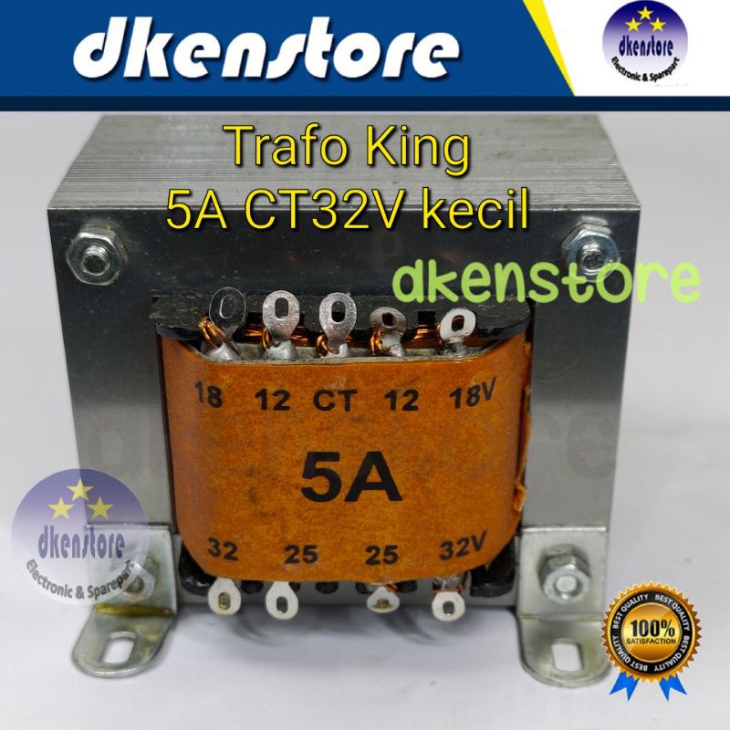 Jual Trafo King 5A Kecil CT 32V 5 Ampere CT 32 volt Tembaga Murni | Shopee Indonesia