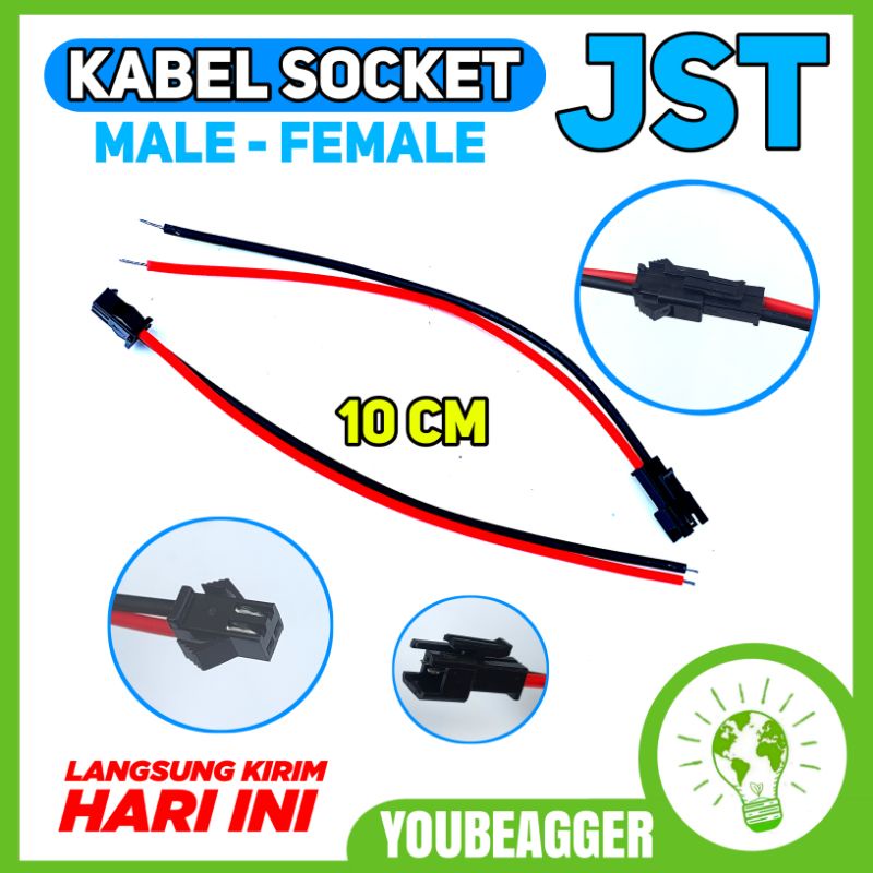 Jual Kabel Socket konektor male female JST | Shopee Indonesia