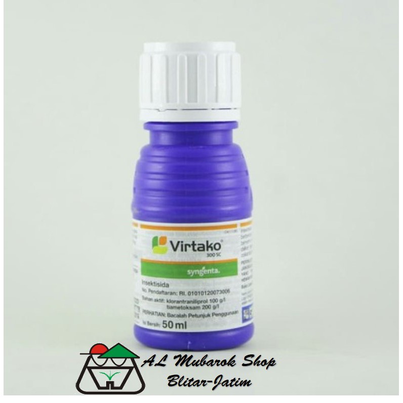 Jual Insektisida Virtaco 50 ml | Shopee Indonesia
