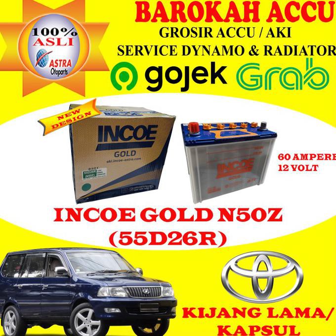 Jual AKI MOBIL TOYOTA KIJANG KAPSUL INCOE GOLD N50Z / 55D26R,60 AH | Shopee Indonesia