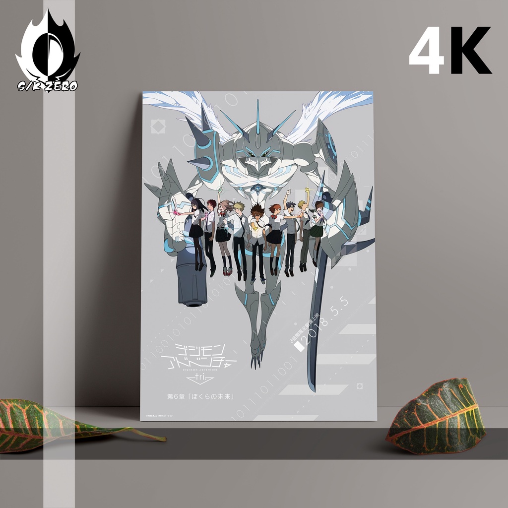 Jual Poster size A3 Anime Paling Lengkap - Digimon Adventure (4K ...