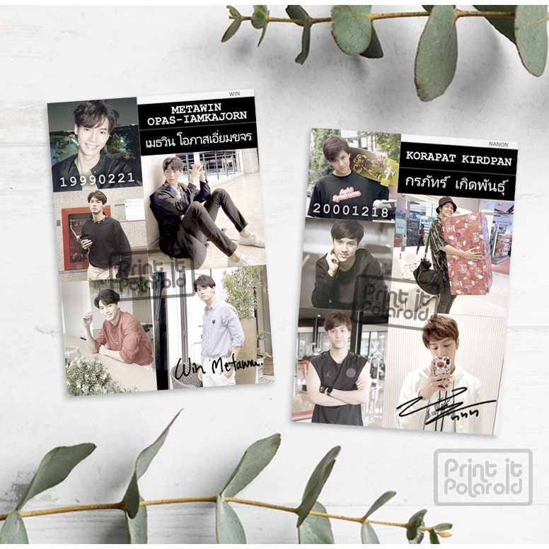 Jual Thai STIKER Boyfie Actor thailand foto casing hp laptop buku diy ...