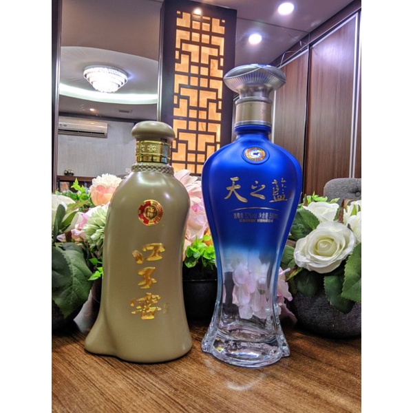 Jual READY!!! 2 botol display arak china original cocok buat koleksi ...