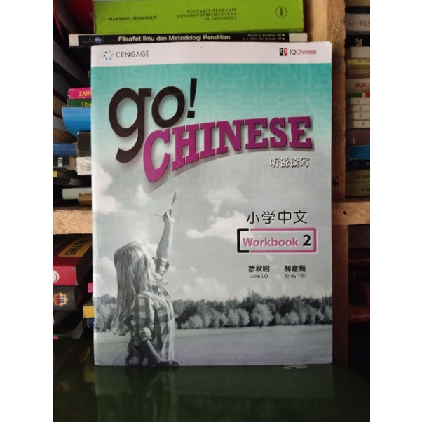 Jual buku go Chinese textbook 2 level 1-4 | Shopee Indonesia
