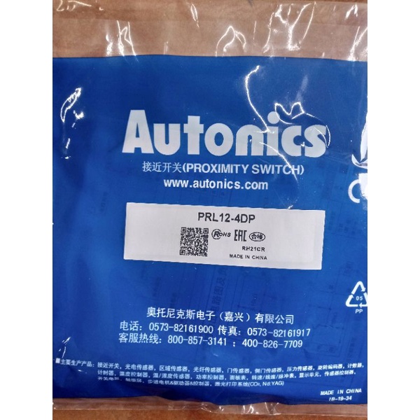 Jual Proximity sensor Autonics prl 12-4 dp sensor prl12-4dp prl 12-4dp ...