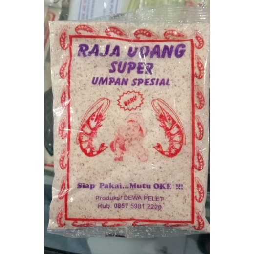 Jual RAJA UDANG SUPER | Shopee Indonesia