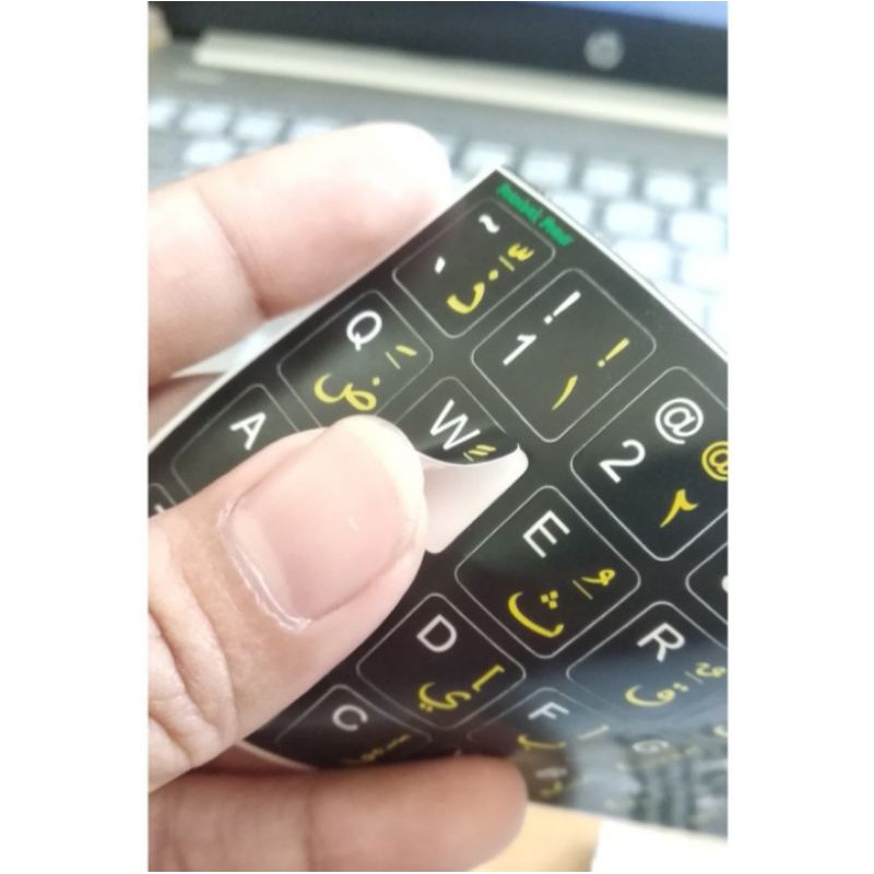 Jual Stiker Keyboard Arabic ( Stiker Huruf Arabic untuk PC dan Leptop ...