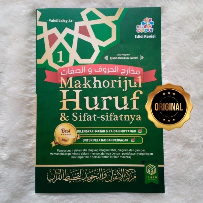 Jual Buku Makhorijul Huruf Dan Sifat-Sifatnya Matan Kaidah Mutamad 1 ...