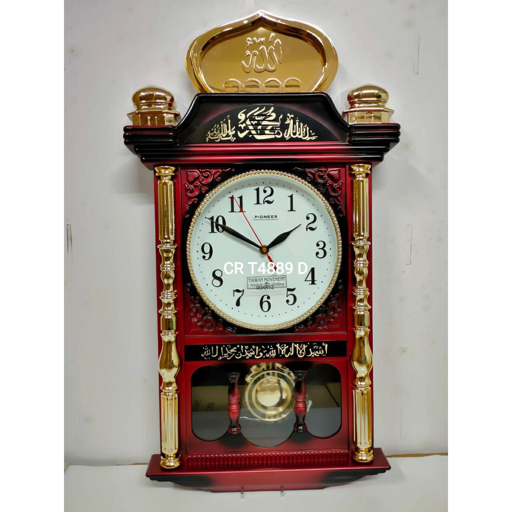 Jual Jam Dinding Bandul Melody PIONEER NUANSA ISLAM ARAB MUSIC TIAP JAM ...