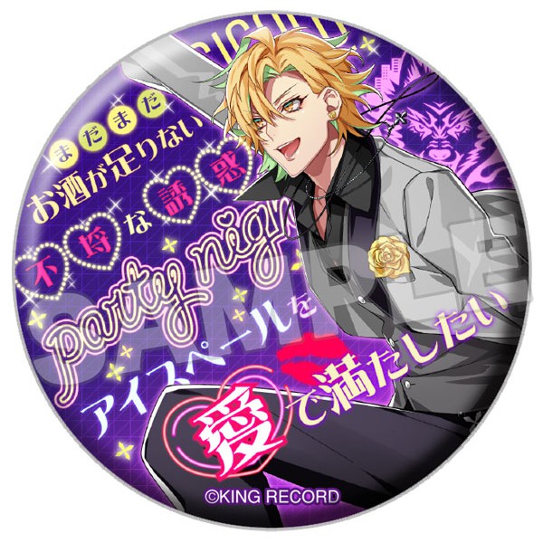 Jual Hypnosis Mic Punch Line Tin Badge (2nd Art) - Izanami Hifumi ...