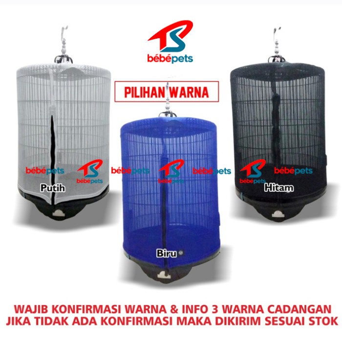 Jual KERODONG KRODONG SANGKAR KANDANG BURUNG MURAI TRANSPARAN | Shopee ...