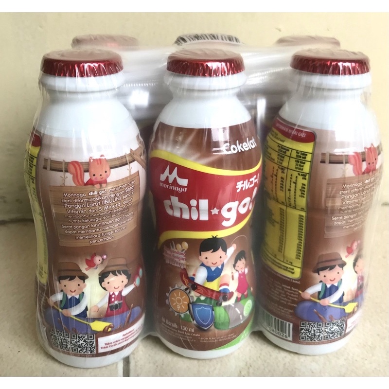 Jual Chil go UHT Coklat | Shopee Indonesia