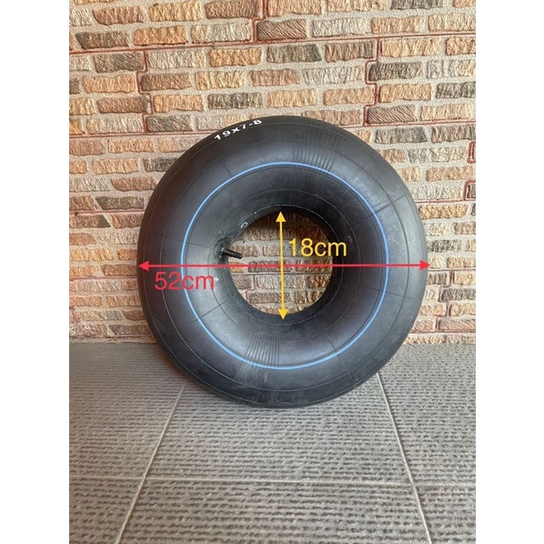 Jual Ban Dalam DEPAN 19 x 7.00 - 8 inch ATV - Mini Jeep - UTV ...