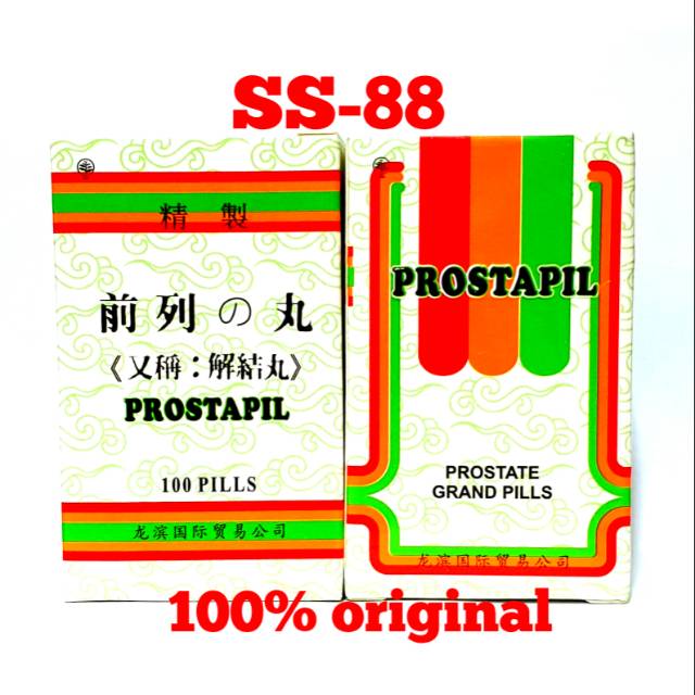 Jual PROSTAPIL ( OBAT PROSTAT, INFEKSI SALURAN KEMIH ) | Shopee Indonesia