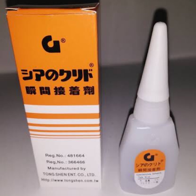 Jual LEM KOREA / LEM G | Shopee Indonesia