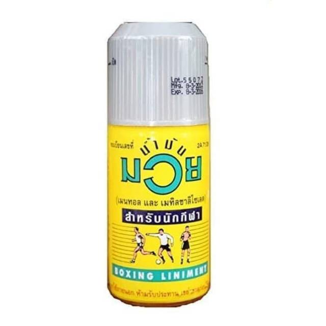 Jual NAMMAN Muay Thai Boxing Liniment Oil (30ml) | Shopee Indonesia