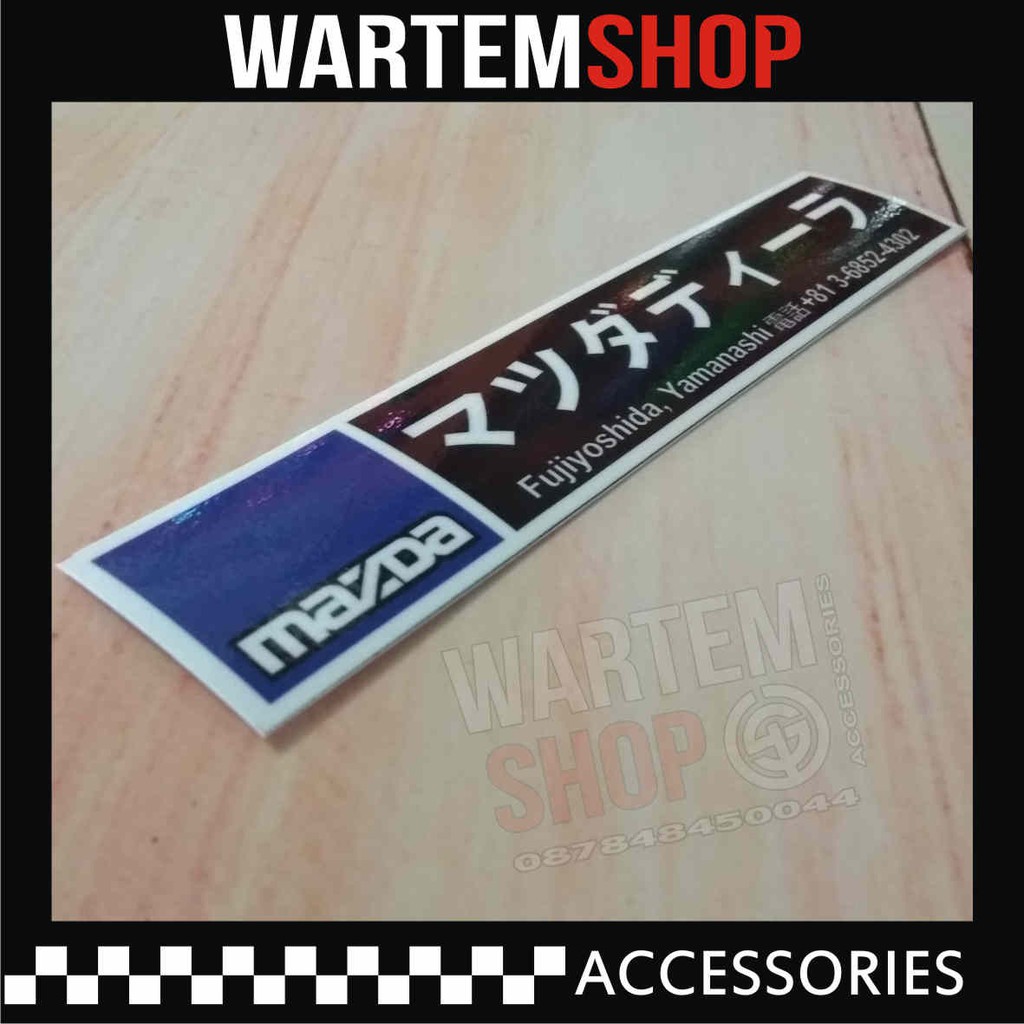 Jual NEW STICKER BEST ON LONG MAZDA DEALER | Shopee Indonesia