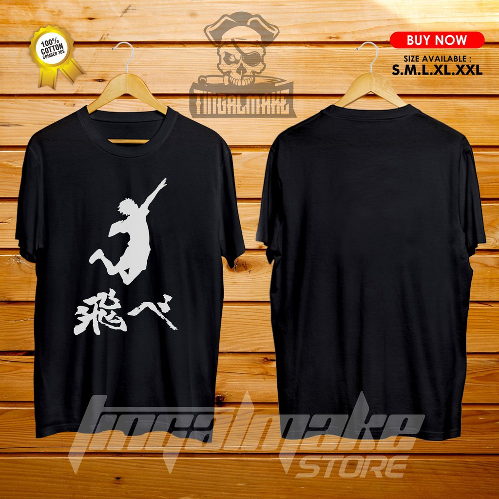 Jual COD Baju Haikyuu Hinata Tobe(FLY) WHITE Essentia Karasuno Anime ...