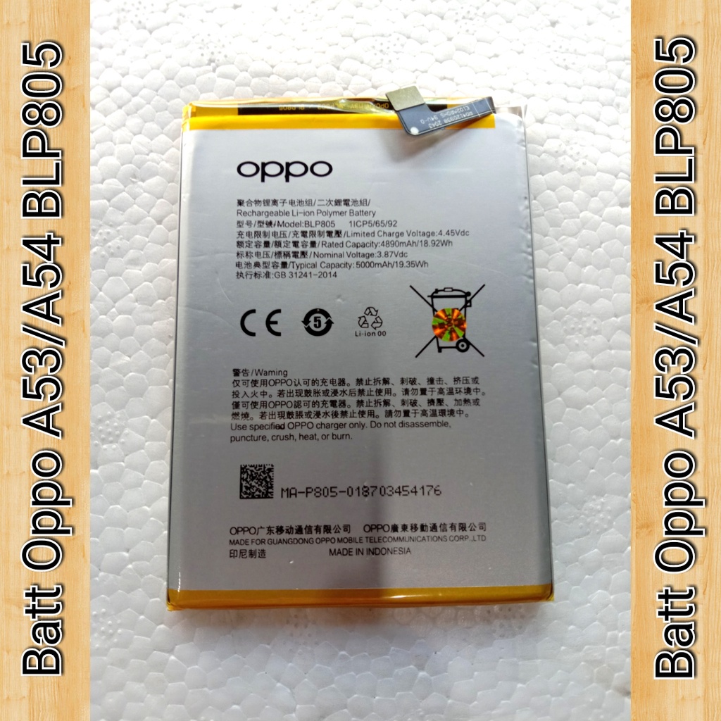 Jual Baterai Batre Battery OPPO A53 2020 A54 A33 2020 A16 BLP805 ...