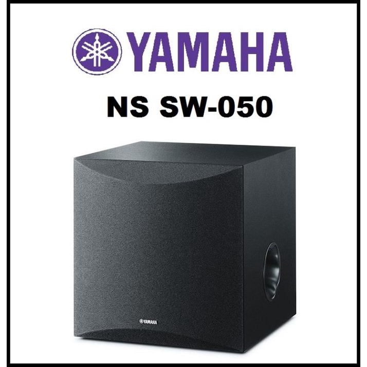 Jual Yamaha Ns Sw050 8" Active Subwoofer | Shopee Indonesia