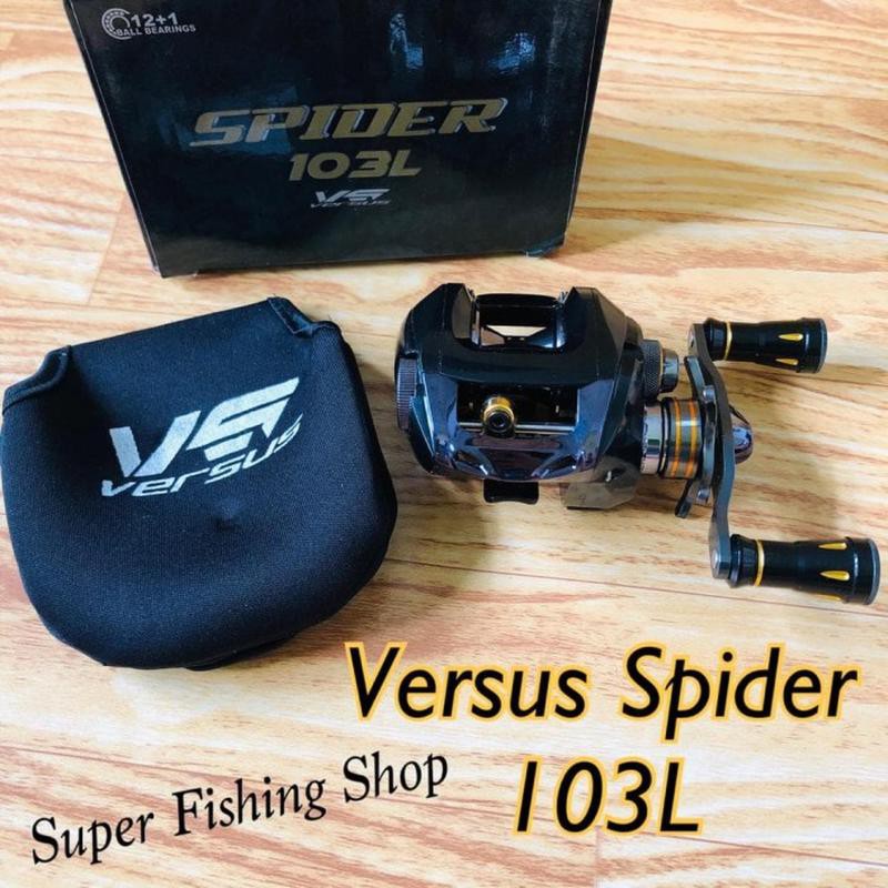 Jual Reel Baitcasting Versus Spider 103L | Shopee Indonesia