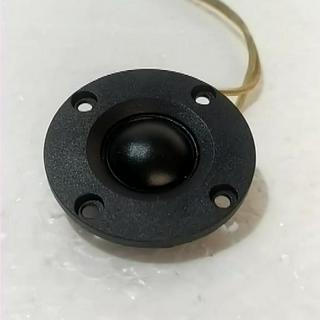 Jual Tweeter 2 Inch 4 Ohm Silk Dome Neodymium Tweeter 52MM | Shopee ...