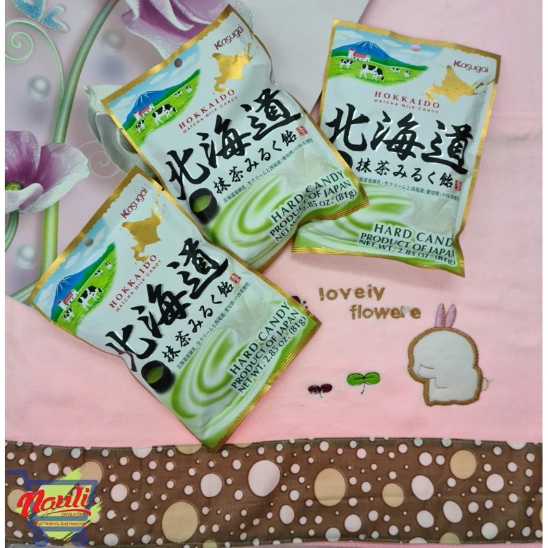 Jual ksugai permen rasa teh hijau susu 81gr | Shopee Indonesia