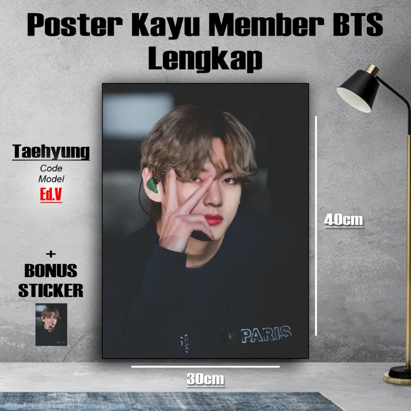 Jual Poster Kayu Member BTS Lengkap (Ukuran 30x40cm) | Shopee Indonesia