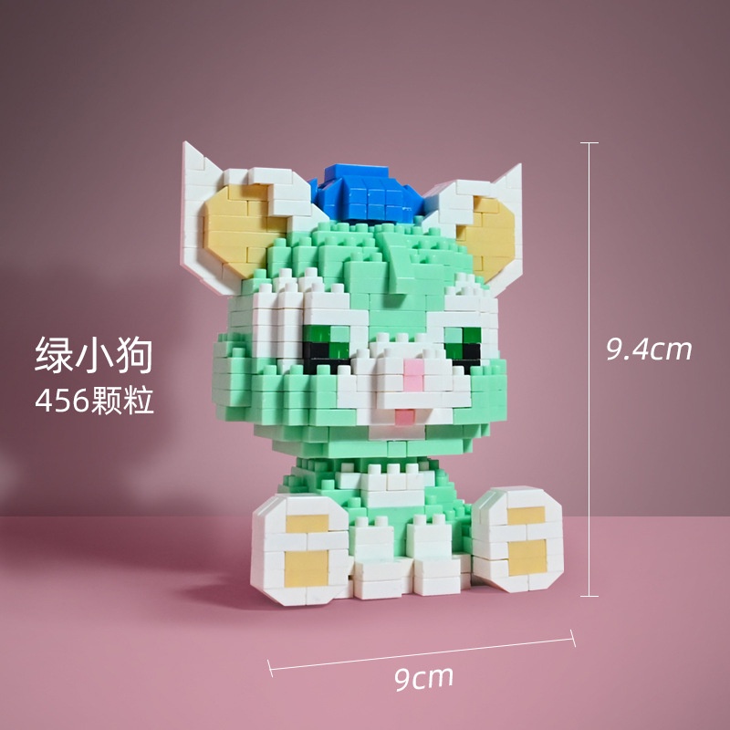 Jual Mainan Bricks/Blocks/Balok Cartoon Series DIY Edukasi Anak Anak ...