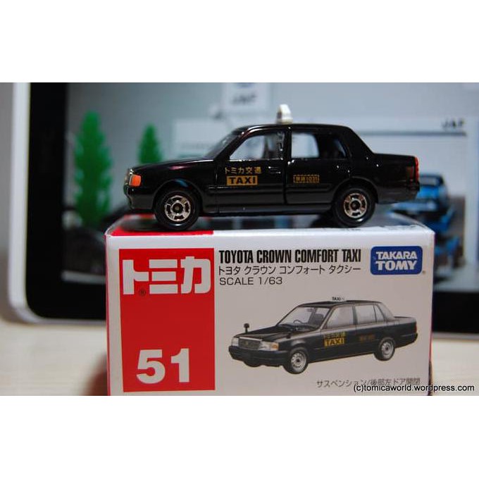 Jual Tomica Reg-51 Toyota Crown Comfort Taxi | Shopee Indonesia