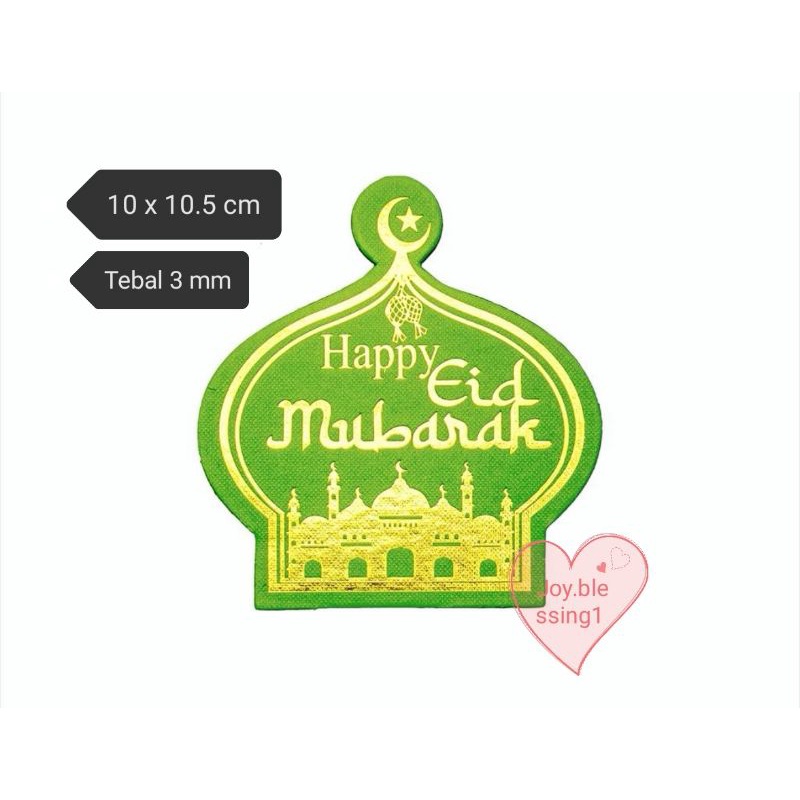 Jual PROMO!! HIASAN IDUL FITRI HOLOGRAM TIMBUL LEBARAN MASJID KARTON ...