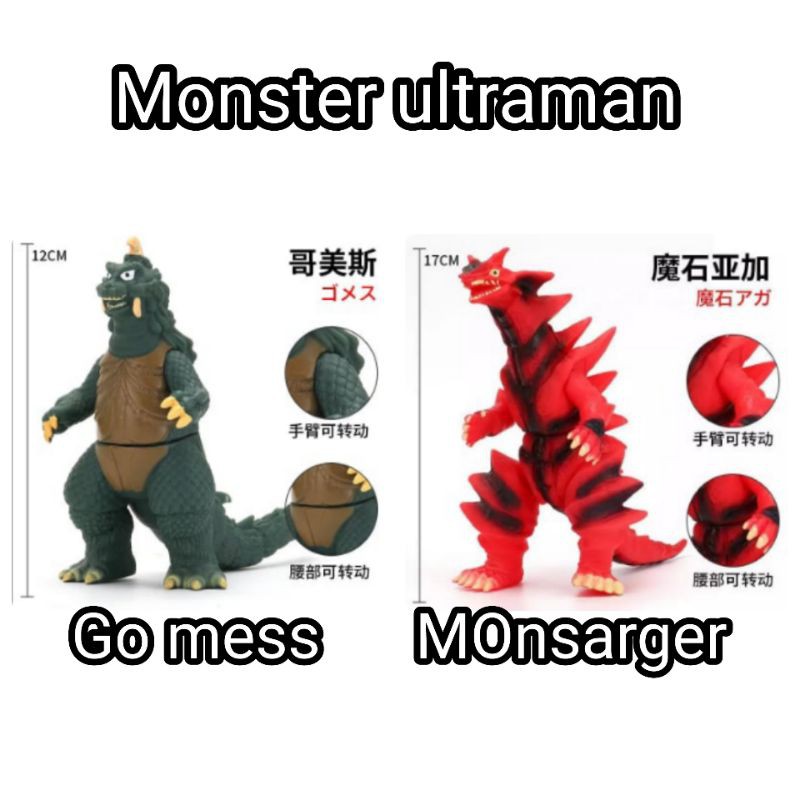 Jual action figure gomess / monsarger monster ultraman kaiju vinyl ...
