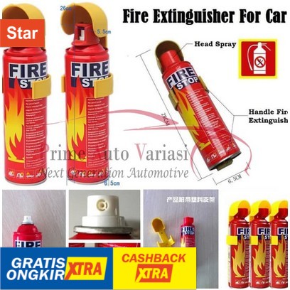 Jual Alat Pemadam Api Kebakaran Ringan Mobil Fire Stop Firestop Car ...