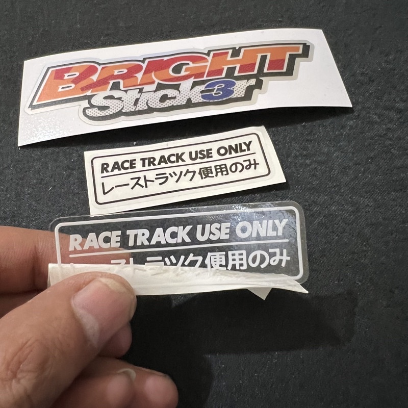 Jual STICKER RACE TRACK USE ONLY JEPANG TRANSPARAN | Shopee Indonesia