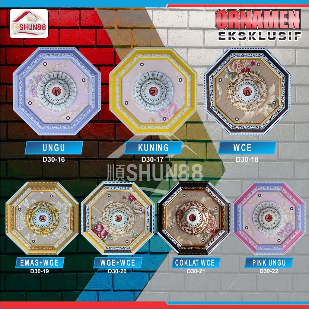 Jual Ornamen Lampu PVC / Ornamen Plafon PVC / Fitting Lampu / Rumah ...