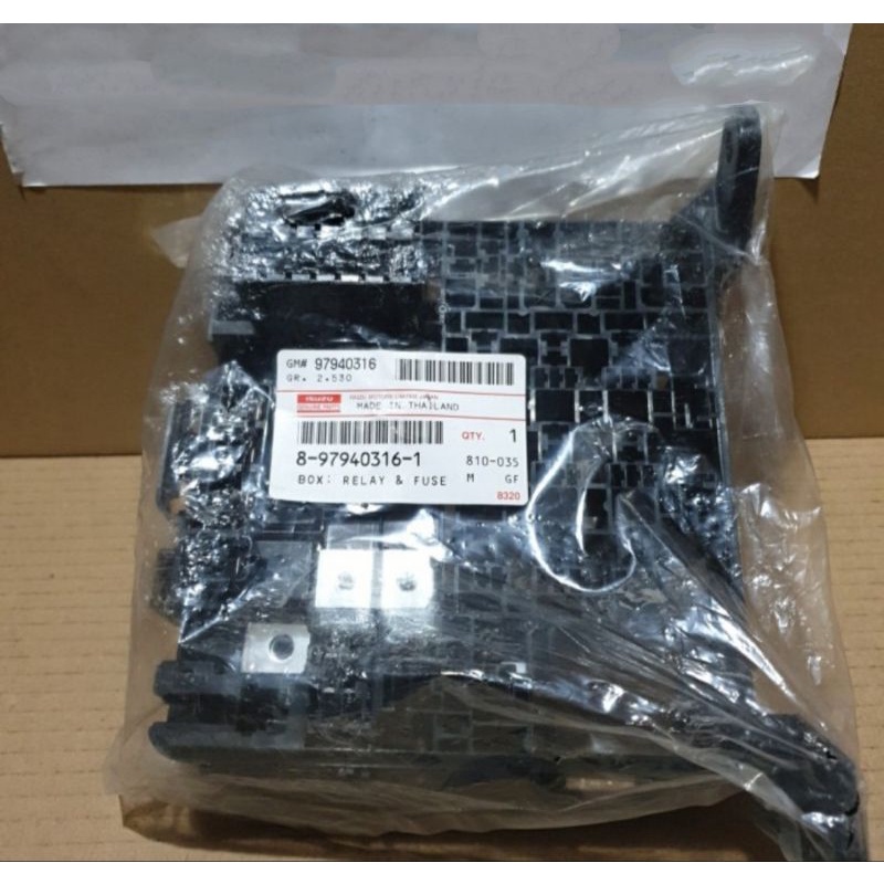 Jual FUSE BOX / BOX SEKRING ISUZU PANTHER CAPSUL ORIGINAL 8-97940316-1 ...