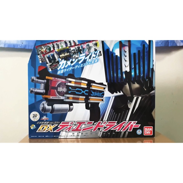 Jual Dx Kamen Rider Decade Dien 15 Card Ver 20th | Shopee Indonesia