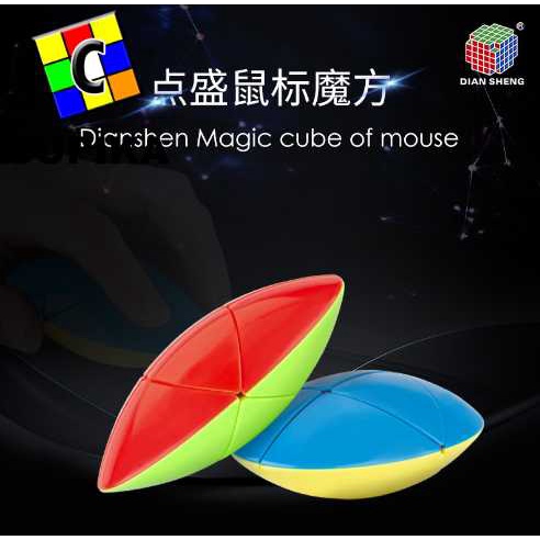 Jual Cube Puzzle 3x2 Alien SHIP MOUSE Yongjun Moyu Qiyi 3x3 viral bagus ...