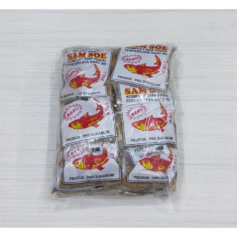 Jual Umpan Pancing Samsu Per Pak isi 20 bks | Shopee Indonesia