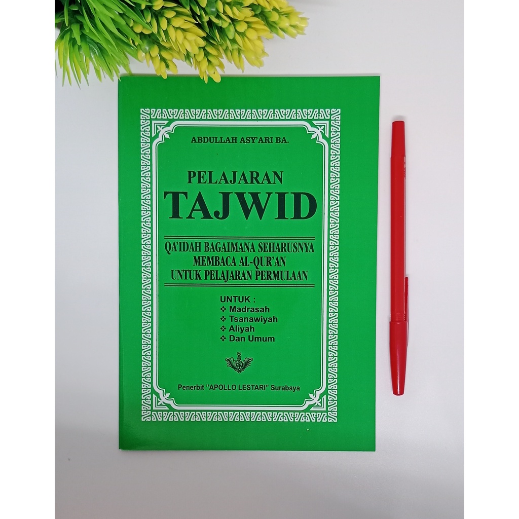 Jual kitab Buku Pelajaran Tajwid ( APOLLO ) panduan ilmu tajwid Qaidah ...