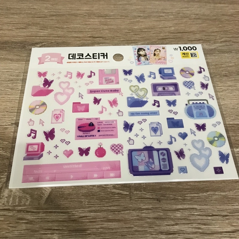 Jual Daiso Deco Sticker / Stiker Dekorasi / Toploader Deco | Shopee ...