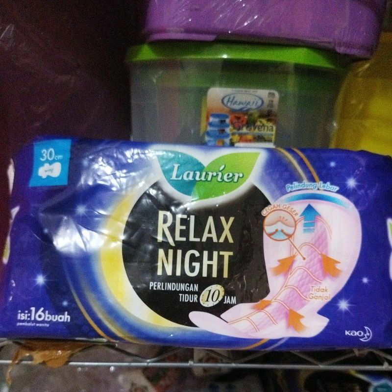 Jual LAURIER Relax Night Wing 30cm 16s | Shopee Indonesia