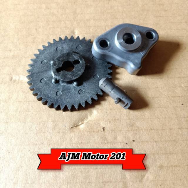 Jual Gigi gear pompa oli - gir oil pump honda new scoopy fi - scoopi esp original | Shopee Indonesia
