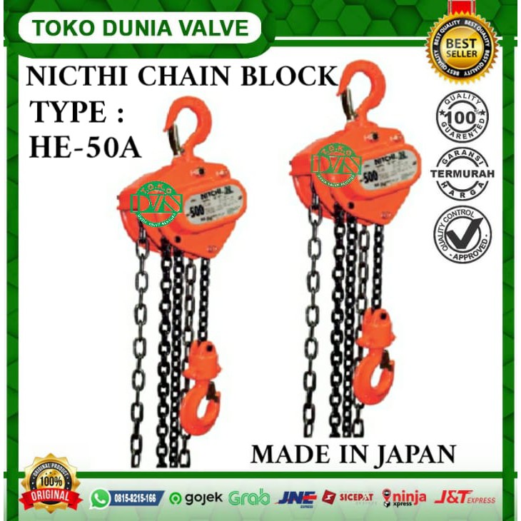 Jual NITCHI CHAIN BLOCK MANUAL HE-50A CAP 1TON x 2.5METER - JAPAN ...