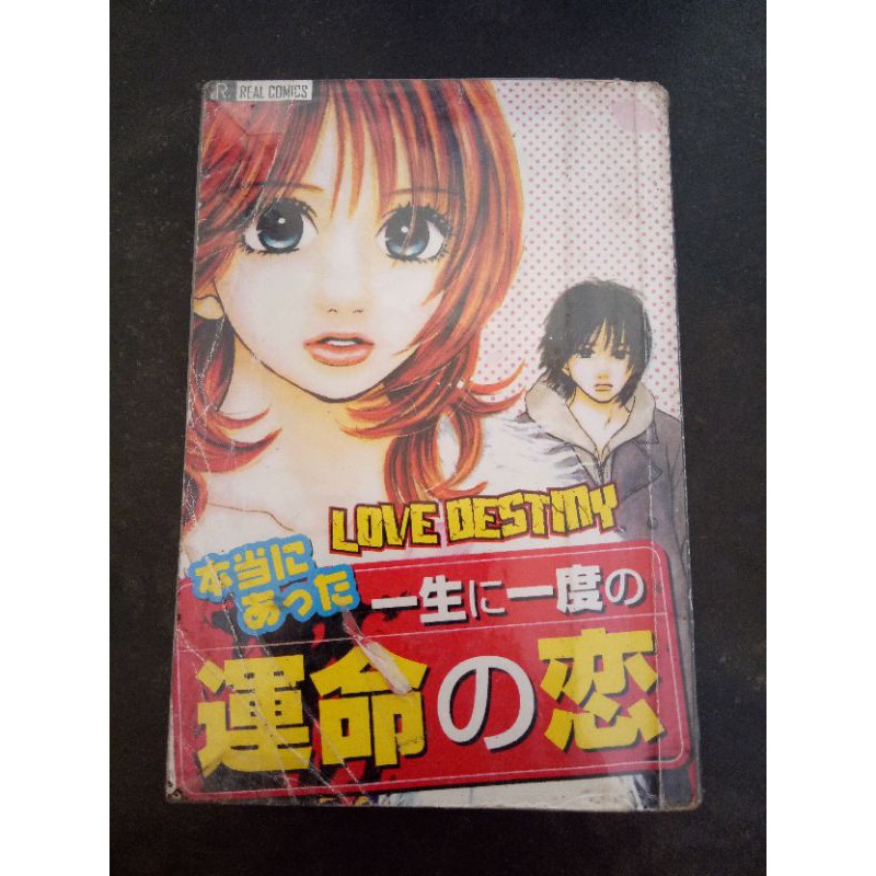 Jual Love destiny (21+) | Shopee Indonesia