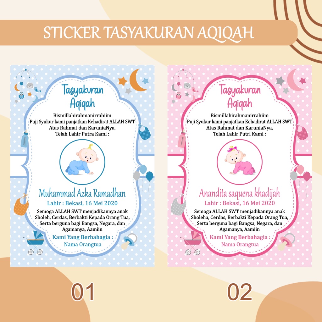 Jual STICKER TASYAKURAN AQIQAH / STICKER TASYAKURAN KELAHIRAN / STICKER SYUKURAN KELAHIRAN BAYI ...