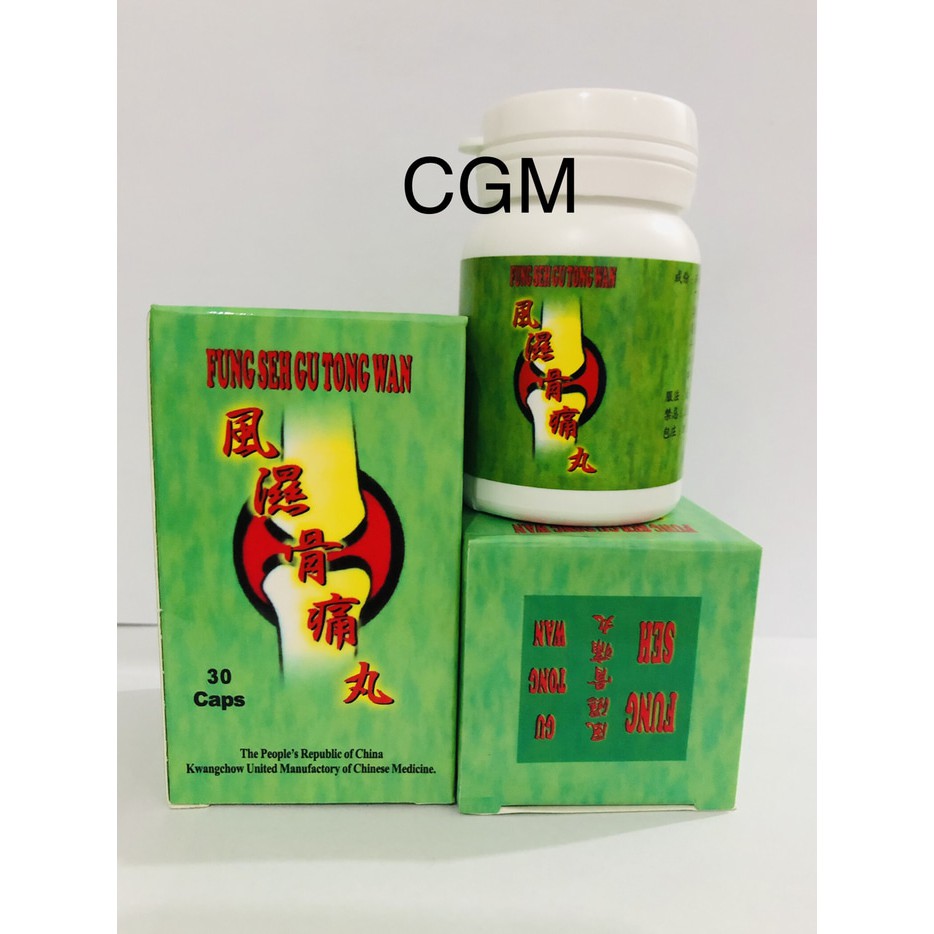 Jual (CAPSULE) feng seh gutong wan / feng seh fu tong wan / fung se ...
