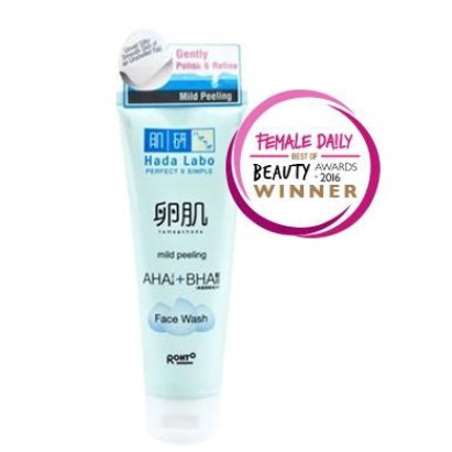 Jual Hada Labo Tamagohada Mild Peeling with AHA + BHA Face Wash 50G | Shopee Indonesia