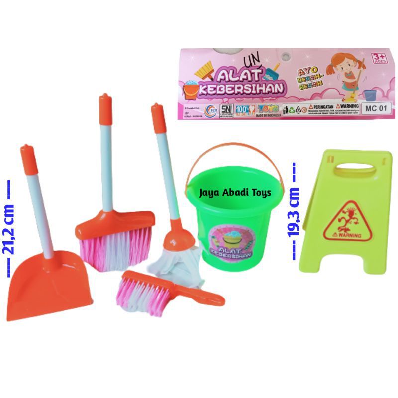 Jual MC 04 - Mainan Tempat Sampah Bersih Bersih Cleaning Tools MC04 ...