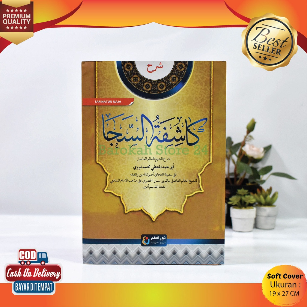 Jual Promo! Kitab Kuning SYARAH Kasifatus Saja SAFINATUN NAJA Original ...